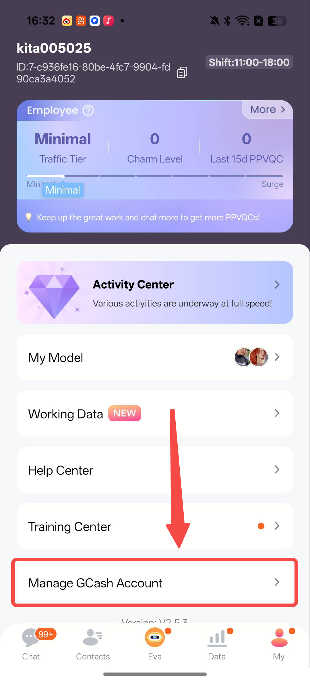 How to Change Account Information – Doc