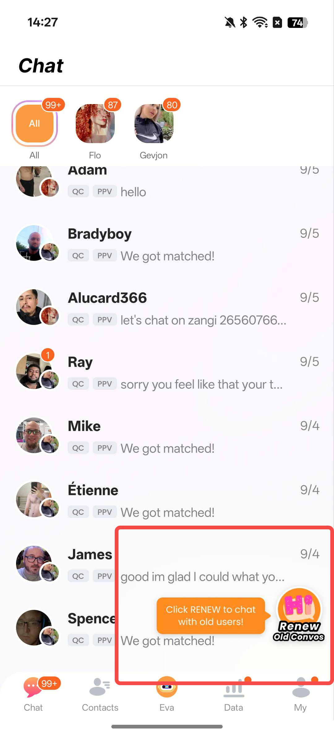 How to Use “Renew” – Doc